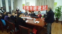 V71118-173339朗诵, 世界是你们的。 《原宝鸡旅游局退休二十年的...
