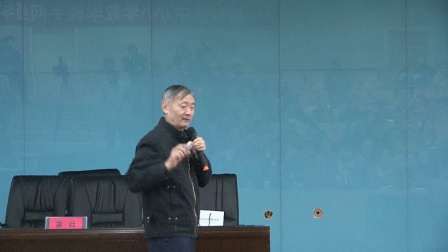 《信息时代的微课程教学设计》黎加厚博士生导师讲座上