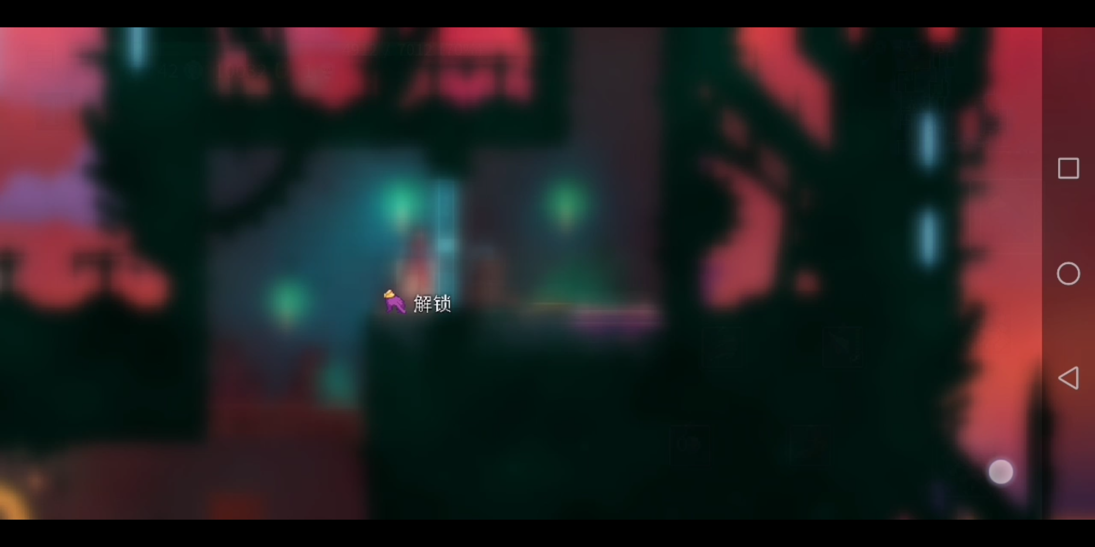 【重生细胞】血爆继续!_单机游戏热门视频