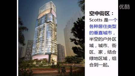 极简——2015 建筑设计基础