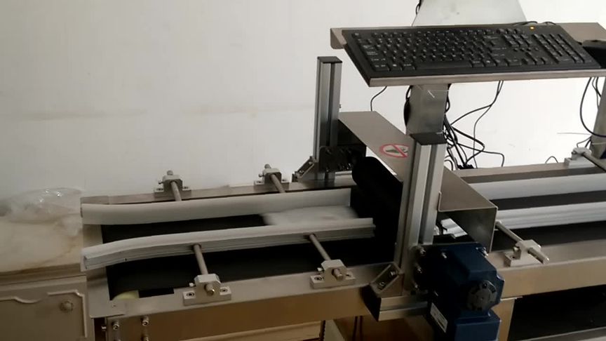 信源追溯二维码自动数据采集线