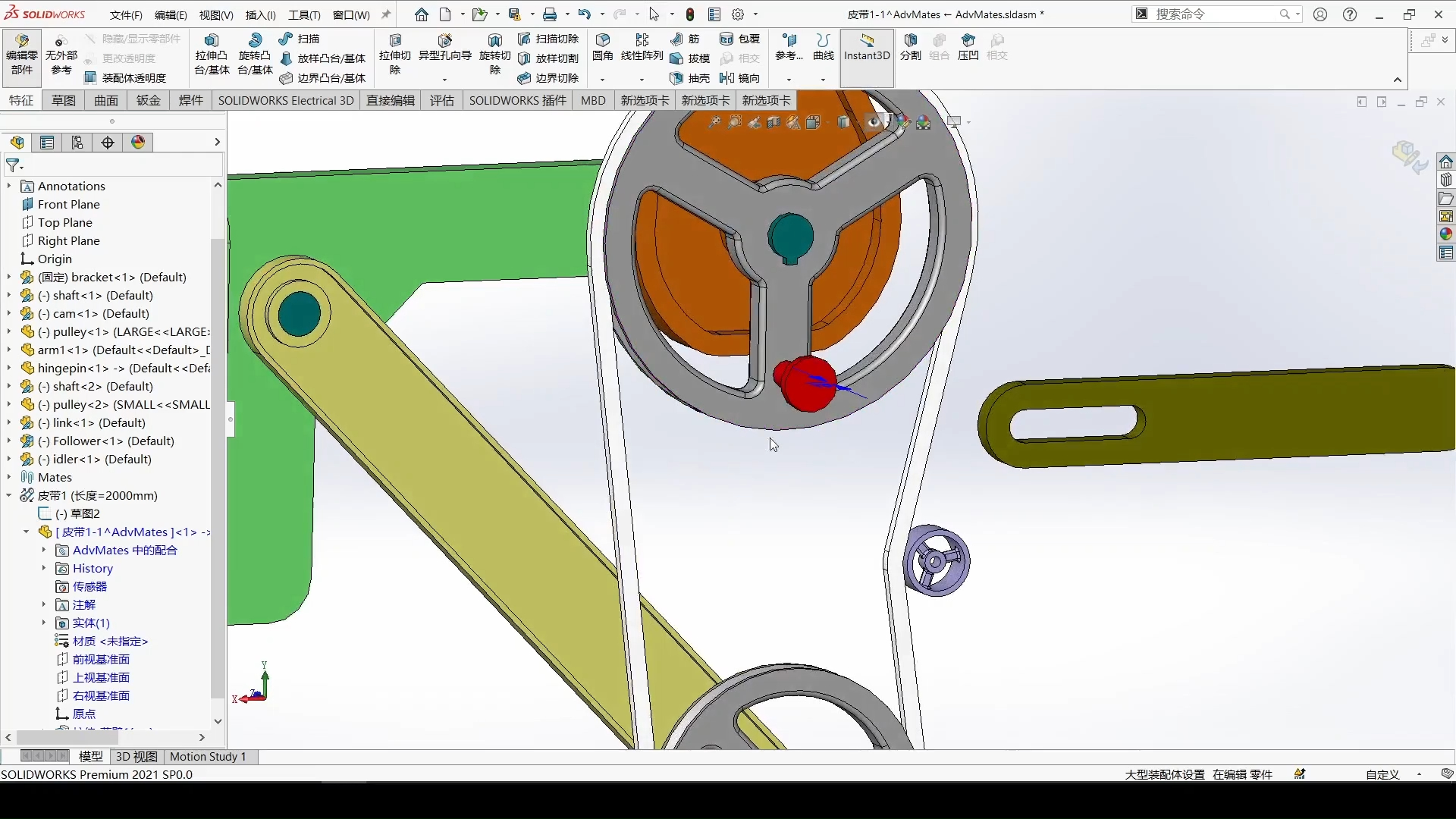 SOLIDWORKS小技巧丨皮带配合可以这样操作
