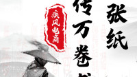 淘宝花呗信用卡支付怎样开通?