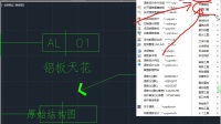 第5章 源泉设计如何快速学习及掌握--3源泉类别分类规律
