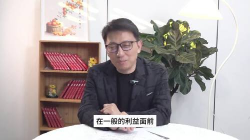 3分钟掌握万能分析法,轻松看透任何复杂问题!