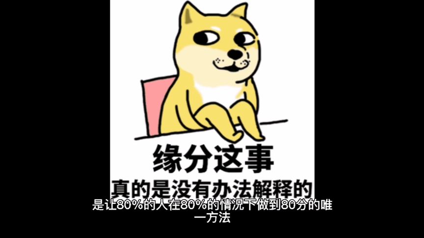 企业文化的重要性?