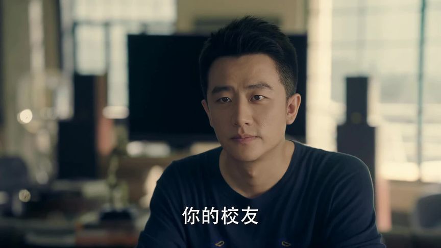 完美关系:卫哲即将加入DL集团,和小助理调查DL集团的各位元老