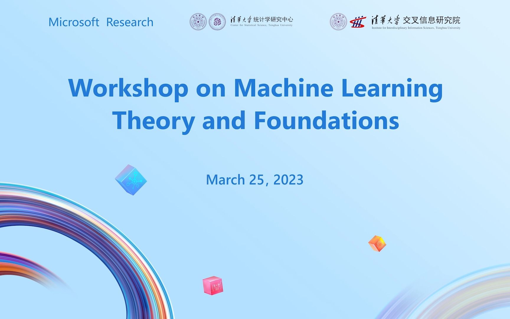 机器学习基础和基础模型研讨会-Contrastive Learning Is Spectral ...