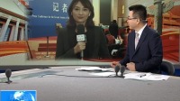...十三届全国人大二次会议记者会将举行 主题:大力推动经济高质量发展