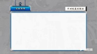 三相交流电电压、电流测量