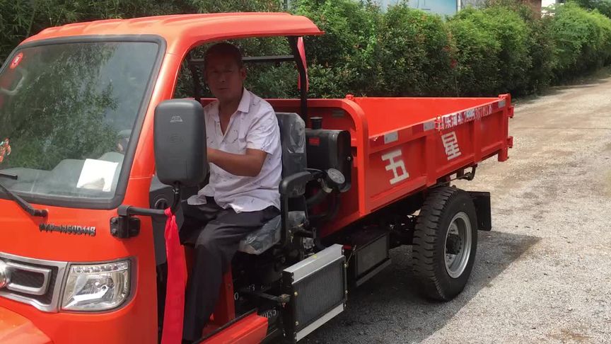 福田五星三轮,我就光开你,别的咋开咋不顺手!#三轮汽车