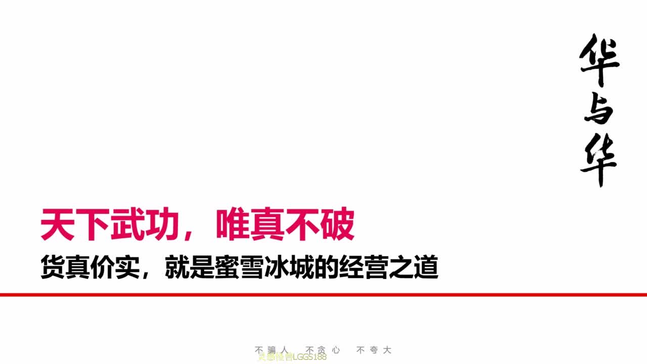 ...#营销策划 #品牌策划 #品牌营销 #营销方案 #品牌策略 #新媒体营销 #...