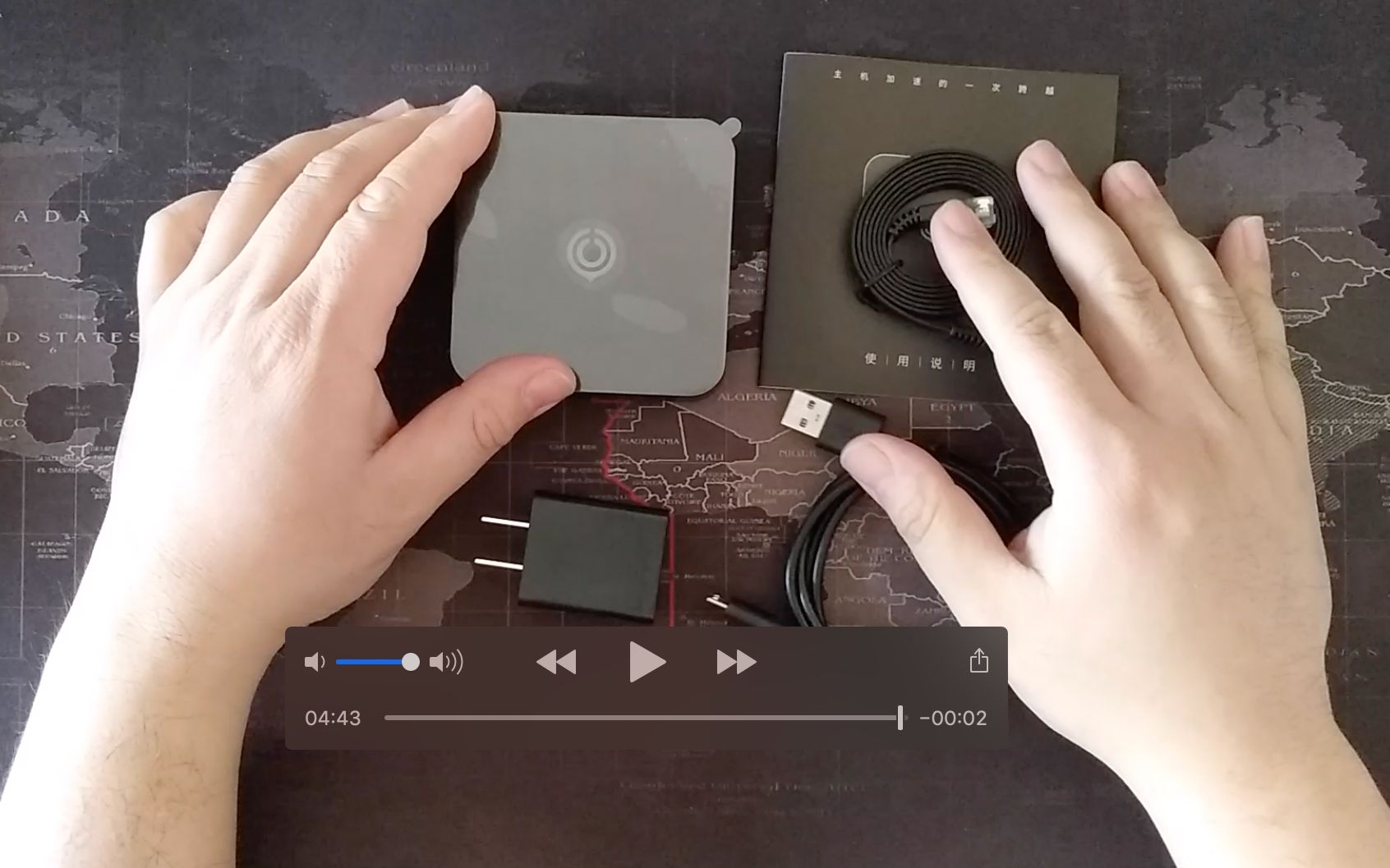 网易UU加速盒子拆箱