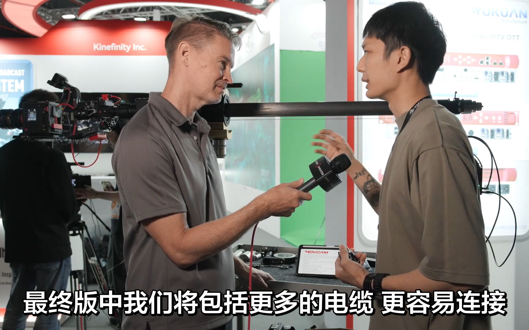 MOVCAM电动伸缩杆FlexPro-字幕版