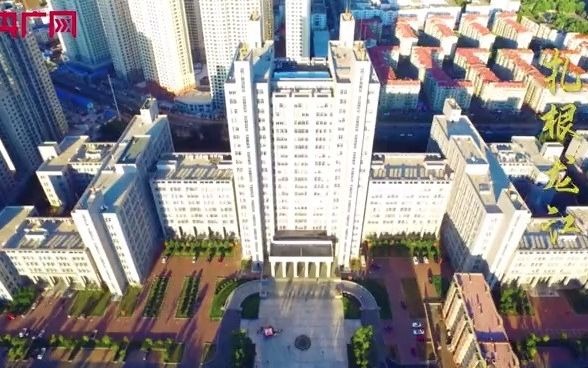【一百秒·一高校】扎根龙江 科技报国——哈尔滨理工大学