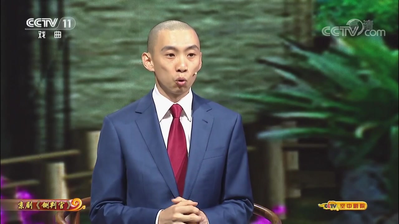 京剧《铡判官》(北京京剧院演出)