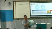 ...7.1 平面直角坐标系_阅读与思考 用经纬度表示地理位置_第一课时(...