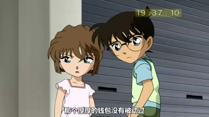 《名侦探柯南》最喜欢灰原哀和柯南一起破案的场景了!