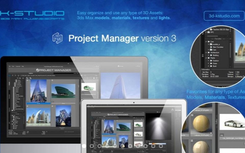 【3DMAX教程】3dsmax Project manager 原创教程
