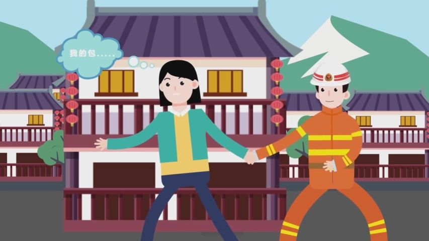 “五一”休假,“这个”不能休!