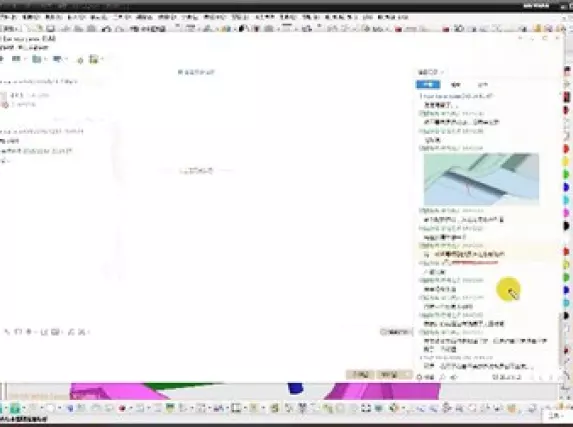 ug注塑模具设计视频之3D结构设计的特点及大斜顶的画法