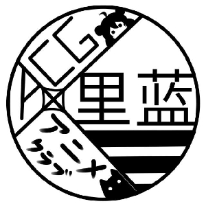 六中里蓝动漫社 