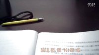 劳动争议纠纷开庭