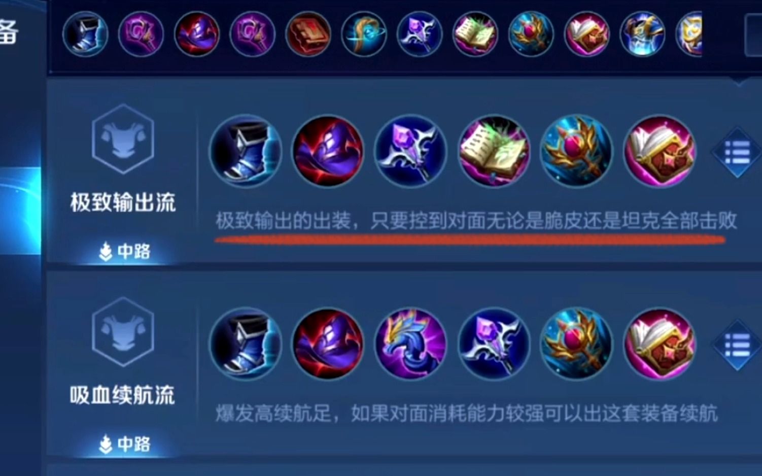 【法刺小逸】原来这就是“极致输出流”啊
