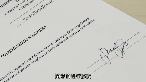 男人发现鼠标竟然可以在现实中移动,兴奋不已2