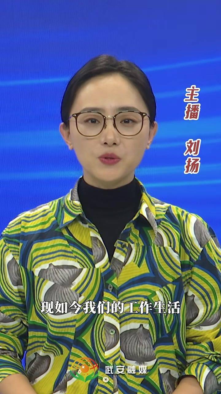 融媒主播说:这些网络安全知识请务必牢记!