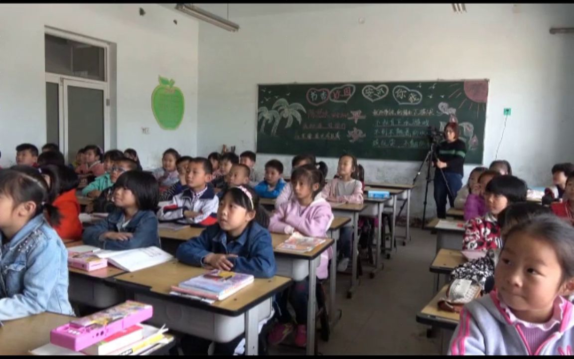 【获奖】部编版小学一年级语文下册_冯老师《一分钟》-省级优质课...