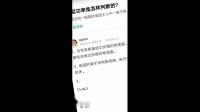 电阻器的功率计算方法
