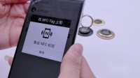 手机支架也能碰一碰加好友了,来围观NFC便携指环支架标签社交网络...