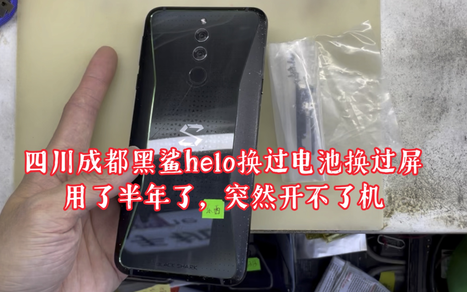 ...进不到桌面又自动关机。我按了好几次重启,现在开机连震动都不震动了
