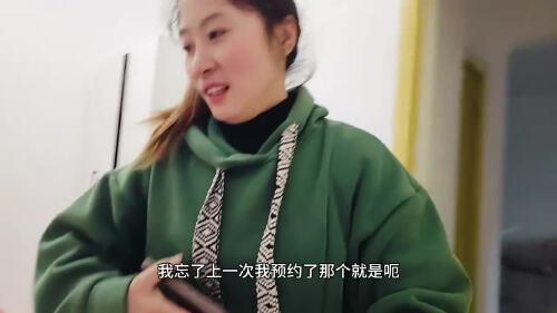 退税了,给你们看看2024我在四川电子厂上班这一年能退多少