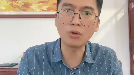 阿里新规速递!1688银行转账功能终于又要上线!但是需要操作开通,具体...