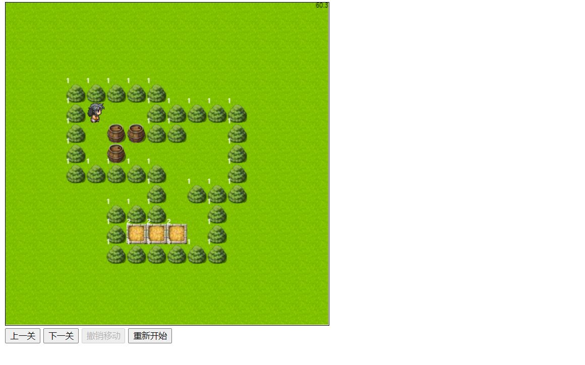 【091】基于H5 Canvas的推箱子1.0