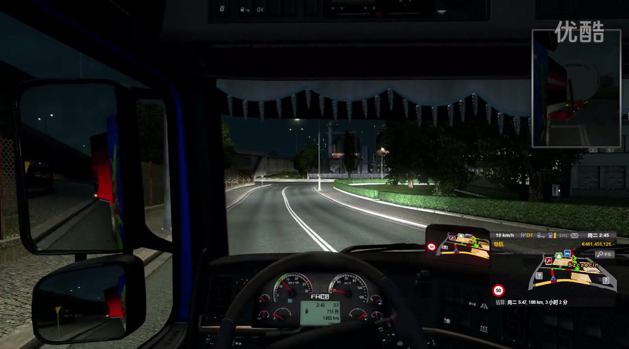 【QX千寻车队联运】欧洲卡车模拟2好拉风的飞机头102