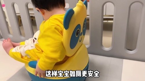 锻炼宝宝自主如厕,这个小马桶太赞了,可爱又好用