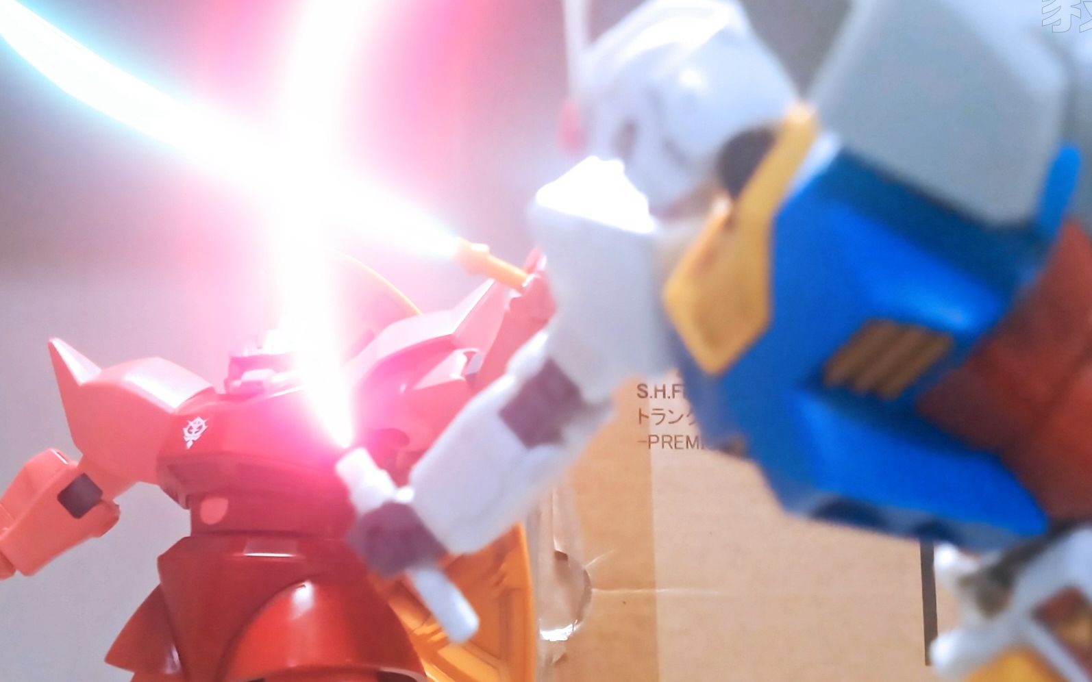 ...继续吃瘪 RX-78-02元祖高达对战夏亚专用勇士【穷人的定格动画】