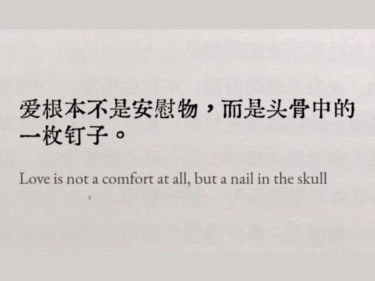 【自制新公式·ug】sp说不爱他他就s掉了(白噪音版)