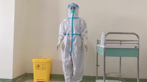 脱防护服操作流程图