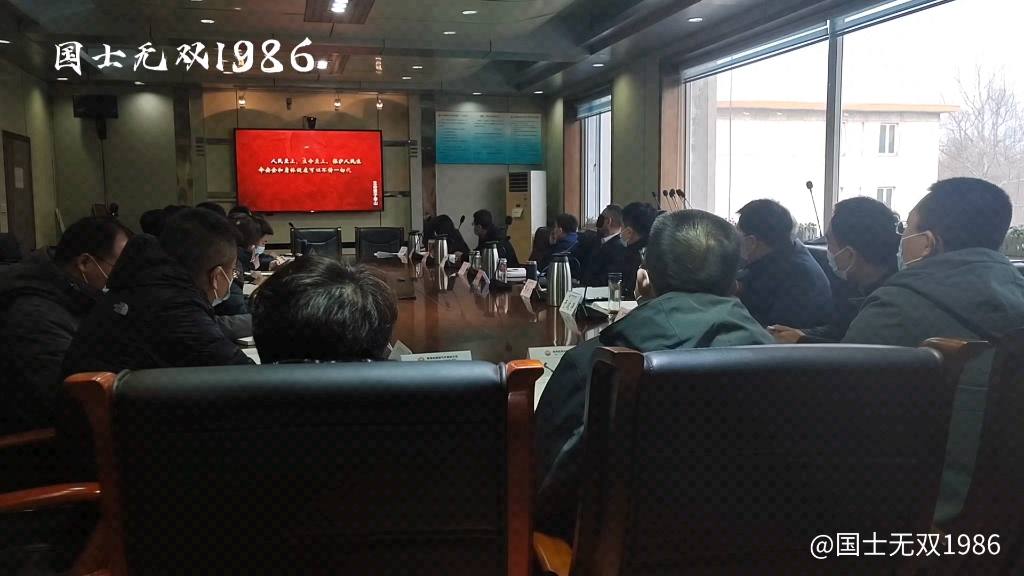 渤海钻探某分公司组织召开一季度安全形势分析会,及时总结,认清形势,...