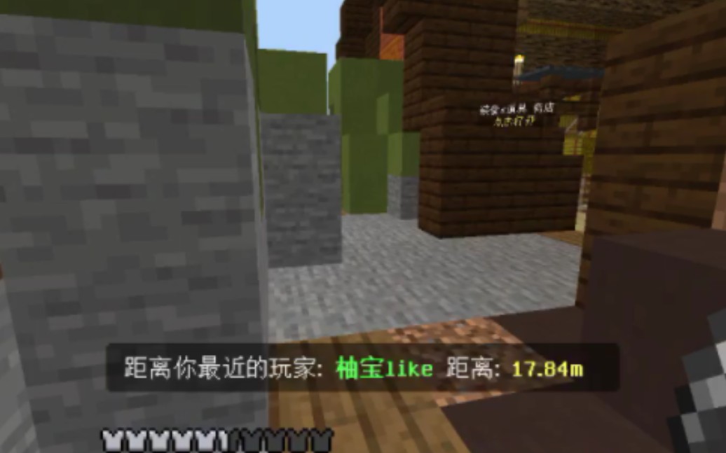 ec我的世界_我的世界