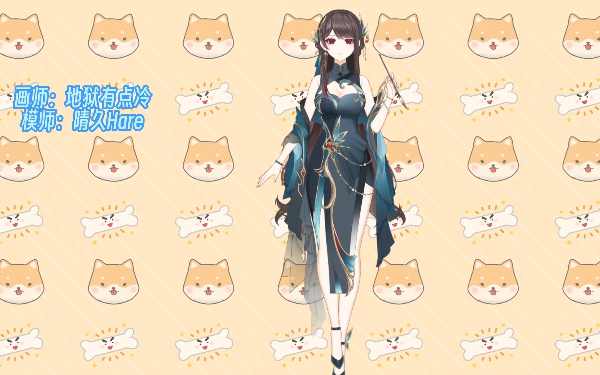 【live2d模型展示】作品积累,白菜价接单ing!