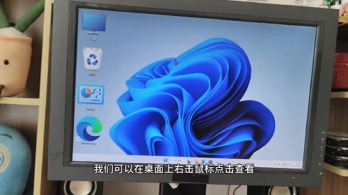 电脑屏幕比例突然变大了怎么办?