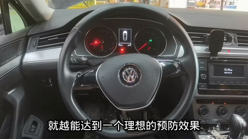 为德系车保养需注意这个数值,大众迈腾的理想发动机保养这样做