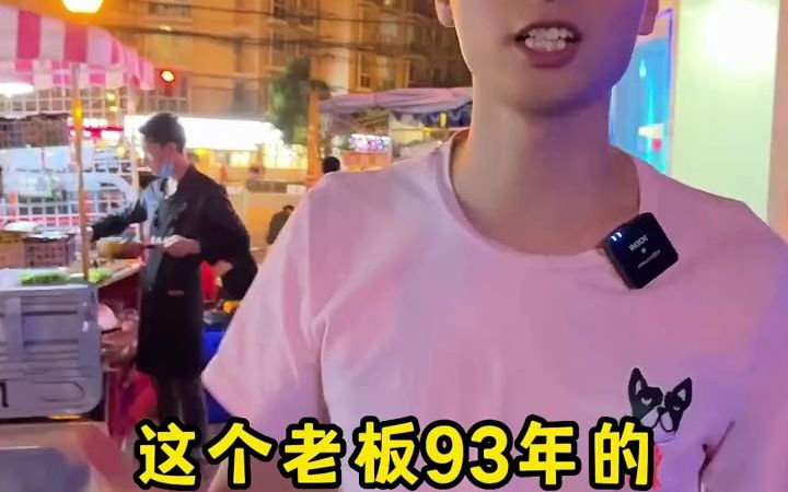 【行业内幕】来来来看看