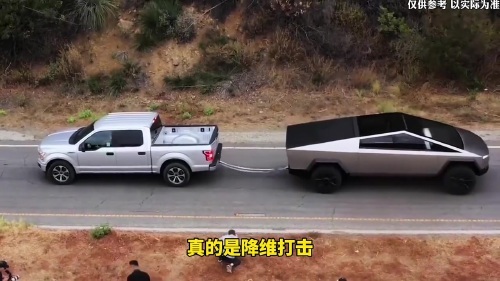 你感觉特斯拉皮卡好看吗?