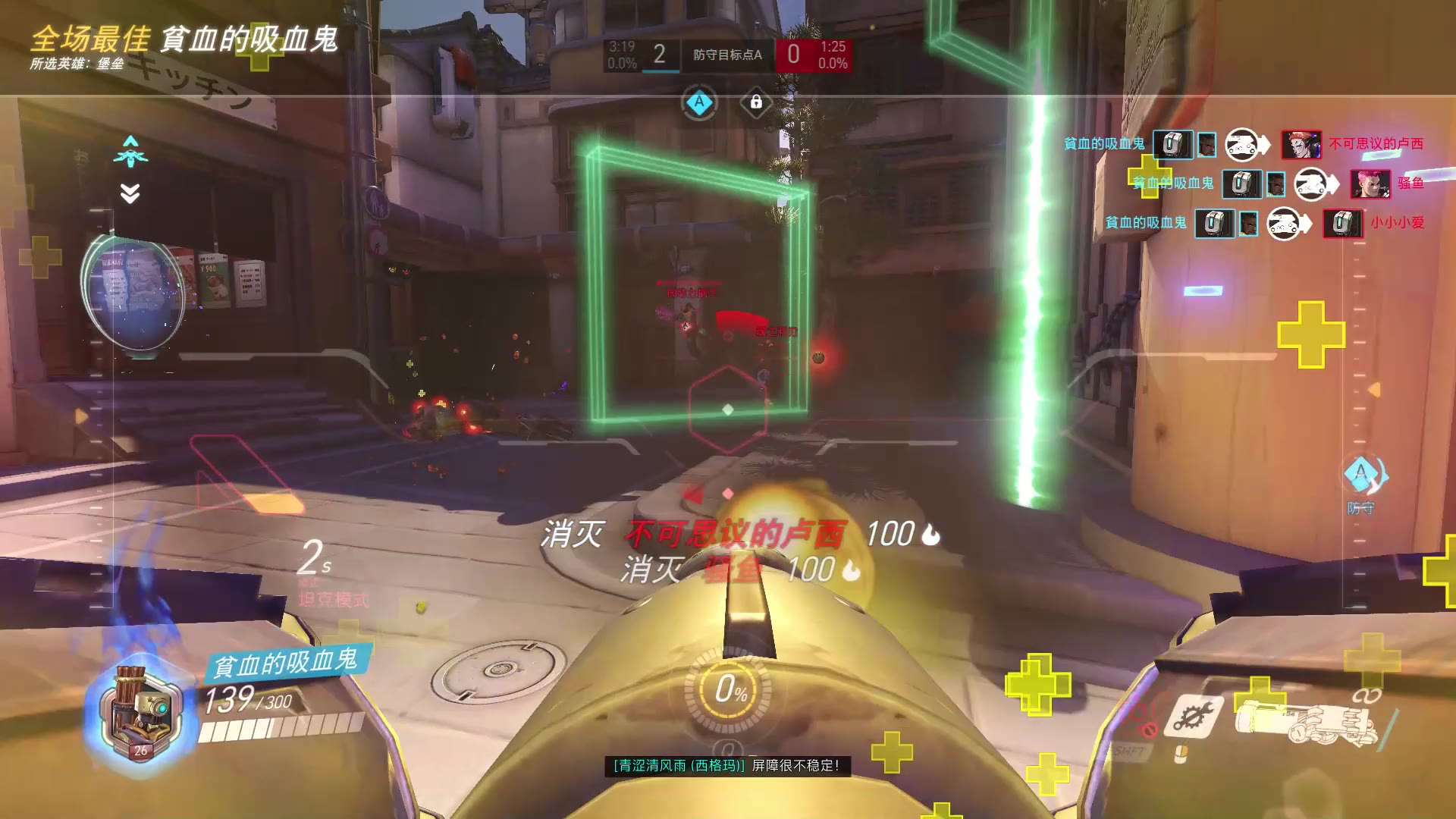 堡垒大炮加矩阵,我堡垒的火力就是一支军队